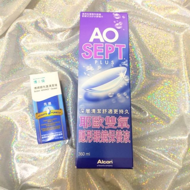 Combo dung dịch sát khuẩn kính áp tròng Aosept và Advance Cleaner ...