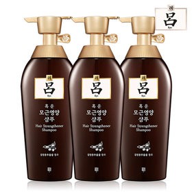 Bộ dầu gội Ryo Black Cloud - Ryo Hair Strengthener Shampoo | Shopee ...