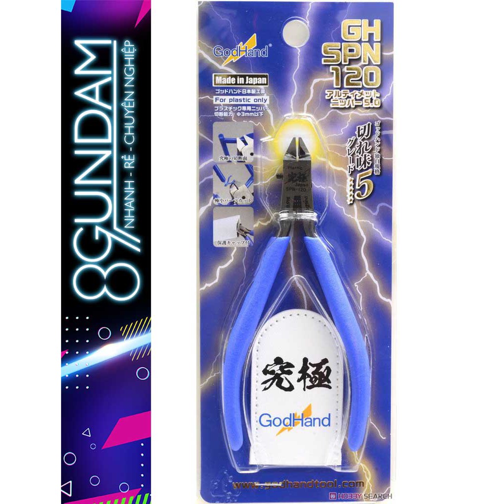 [CÓ SẴN] Kềm Cắt Mô Hình God Hand Godhand SPN-120 Ultimate 5.0 | Shopee ...