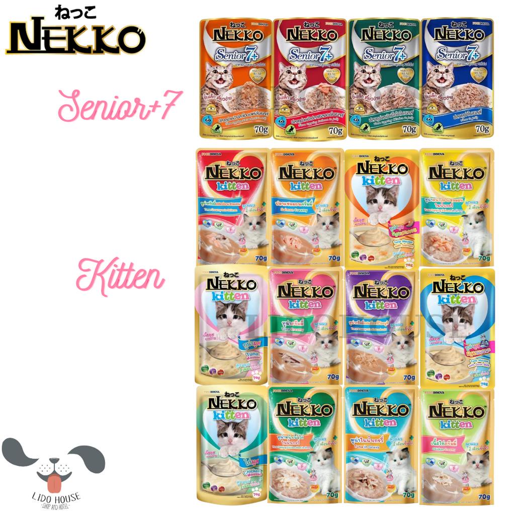 Pate cho mèo Nekko KITTEN SENIOR gói 70g – Lido House Shop & Hotel ...
