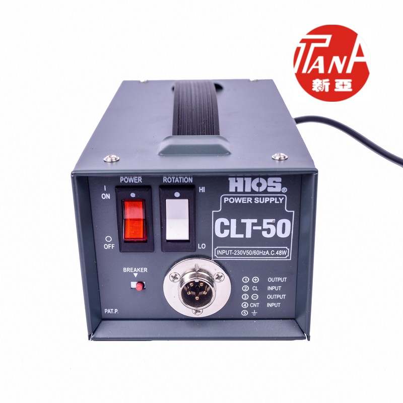 Bộ nguồn điện HIOS CLT- 50 (Hàng Chính Hãng- Chất Lượng Cao) | Shopee Việt Nam