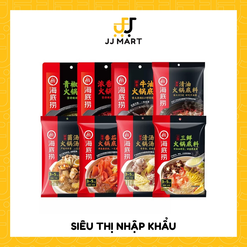 Gia Vị Lẩu Haidilao Cốt Lẩu Hadilao Đủ Vị Cốt Lẩu Cay Loại 110g - 220g | Shopee Việt Nam