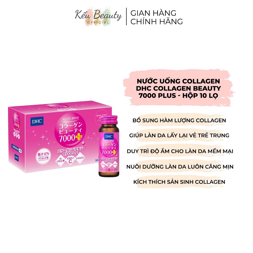 Nước uống collagen DHC Collagen Beauty 7000 Plus trẻ hóa làn da (Hộp 10 ...