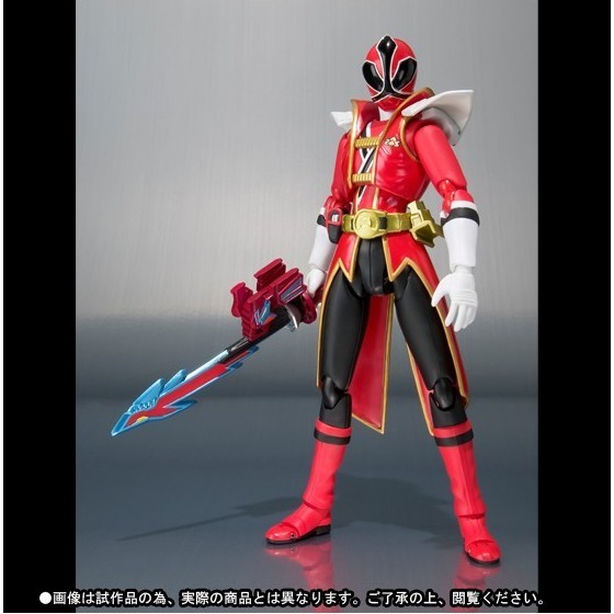 Đồ Chơi Mô Hình Chính Hãng SHF Hyper Shinken Red Samurai Sentai Shinkenger New | Shopee Việt Nam