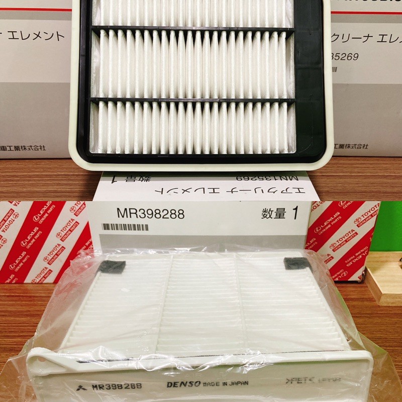 Combo Lọc gió động cơ + máy lạnh Mitsubishi Grandis (MR398288, MN135269 ...