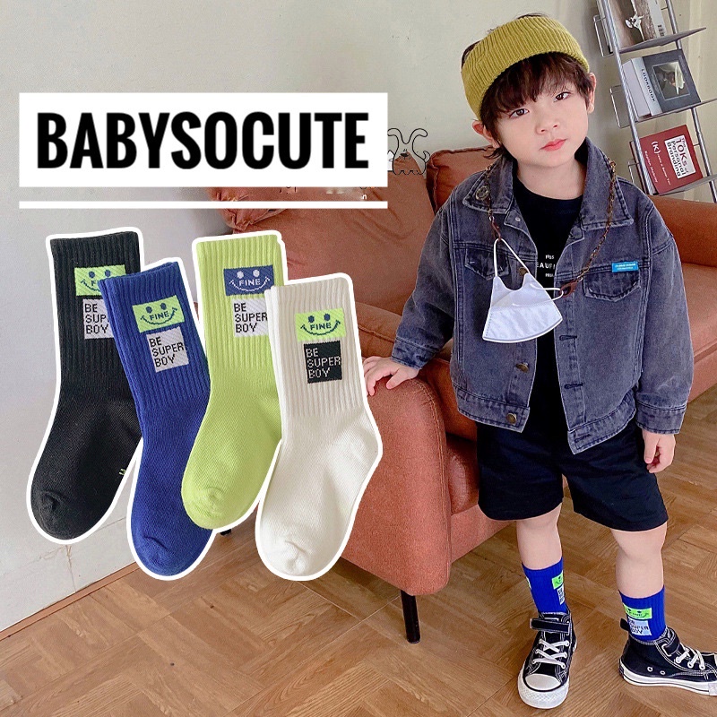 Tất cổ cao chữ Fine cho bé trai bé gái B68-21130 | Shopee Việt Nam