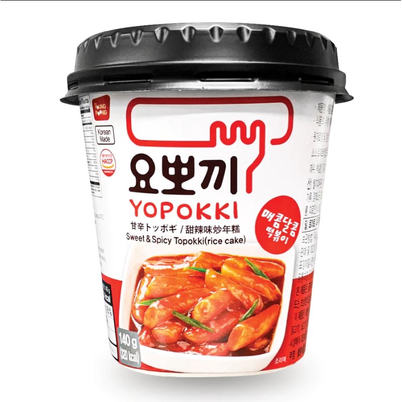 [Yopoki] Tteokbokki Cup Cay và Ngọt, 140g | Shopee Việt Nam