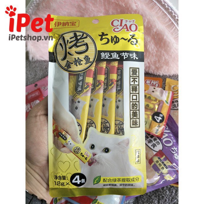 JU2 FKC Thức Ăn Cho Mèo Dạng Súp Thưởng Pate Ciao Churu Nhiều Vị 12g - iPet Shop 52 JU2 | Shopee ...