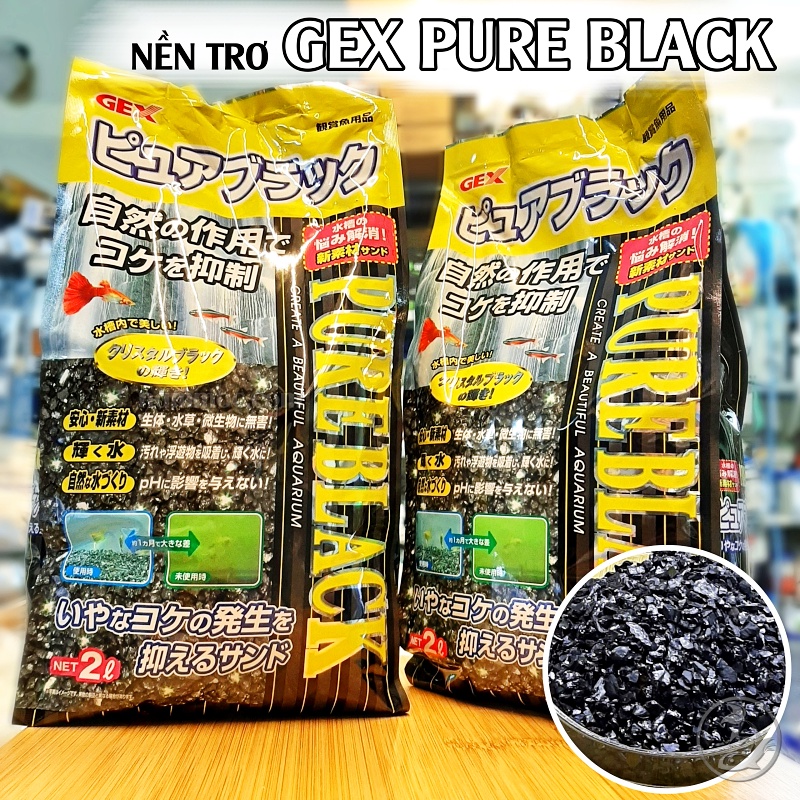 Gex - Pure Black Soil [Bao 2 Lít] || Nền Trơ Trang Trí Cho Hồ Cá Thuỷ ...
