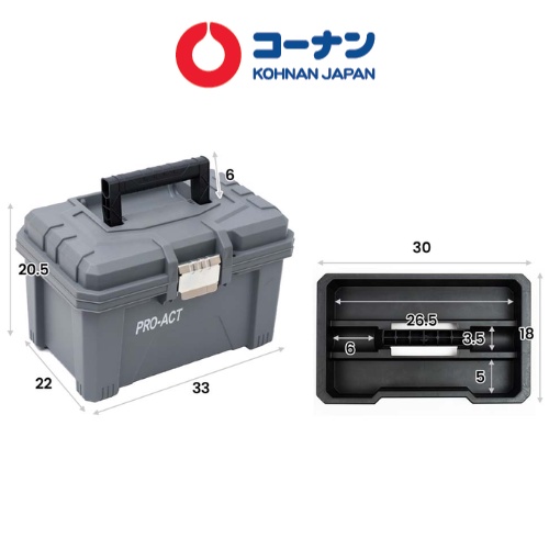 Hộp đựng dụng cụ cơ khí sửa chữa đa năng KOHNAN màu đỏ/xanh/xám size S ...