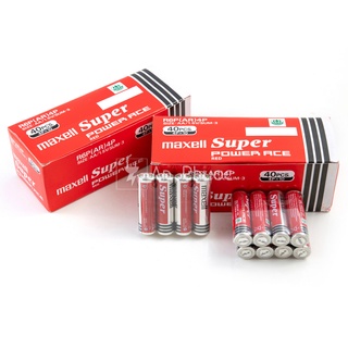 Pin tiểu AA Maxell Super R6P(AR)4P (size lớn, hộp 40 viên) | Shopee ...