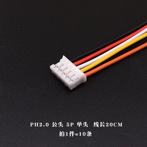 10 Đầu Nối Dây PH2.0 PH 2.0 Pitch 2.0mm JST 2P/3P/4P/5P/6P 20CM 26AWG | Shopee Việt Nam