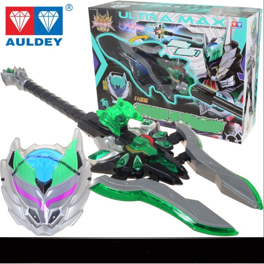 Đồ chơi Siêu Nhân Trái Đất Armor Hero Captor (chính hãng Auldey) - Siêu ...