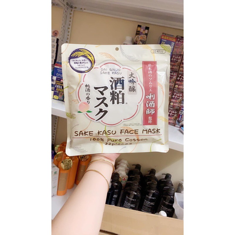 Mặt nạ Sake Kasu Face Mask Nhật Bản | Shopee Việt Nam
