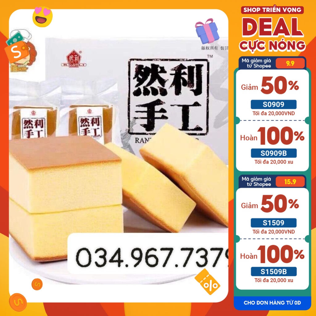 Bánh shougong Mông To mọc đỏ chính hãng siêu ngon | Shopee Việt Nam