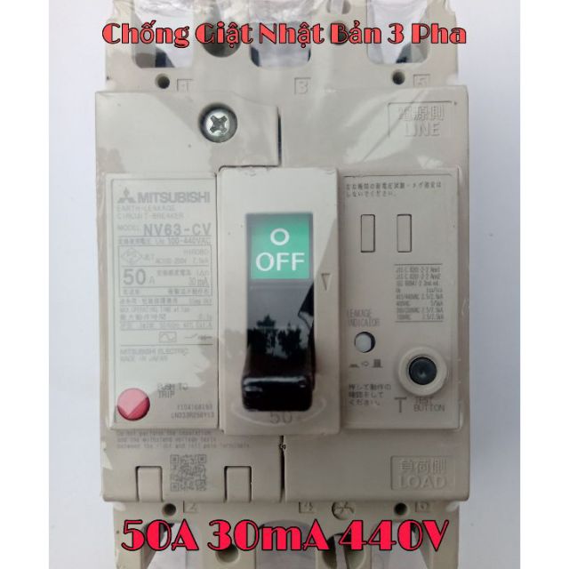 Aptomat Chống Giật Nhật Bản 3 Pha 50A | Shopee Việt Nam