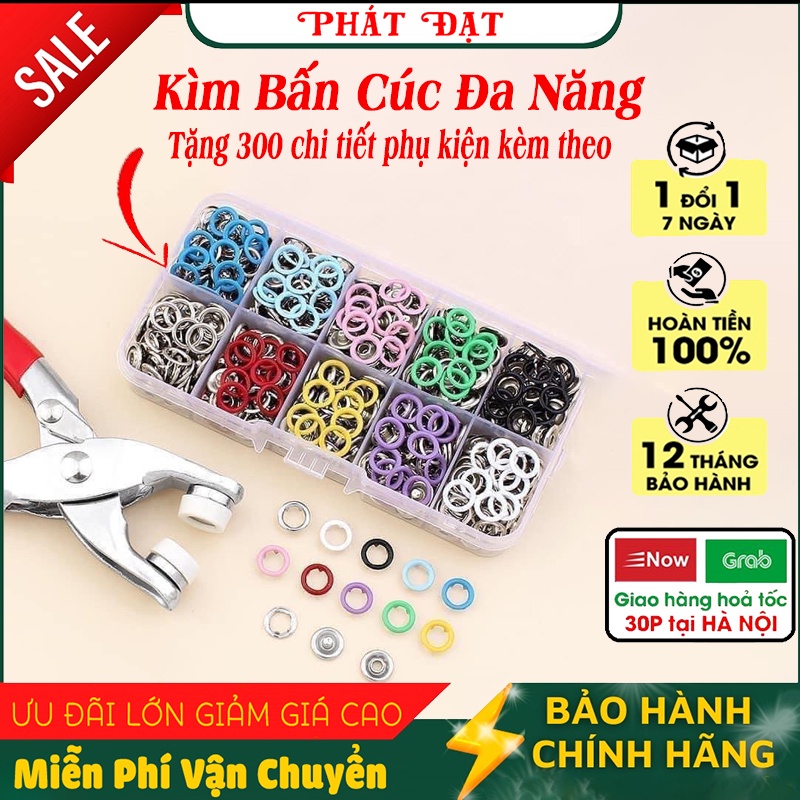 [Giao Hàng Hỏa Tốc] Bộ kìm bấm khuy cúc áo kèm hộp 300 chi tiết cúc áo đủ màu tiện dụng, Dụng cụ ...