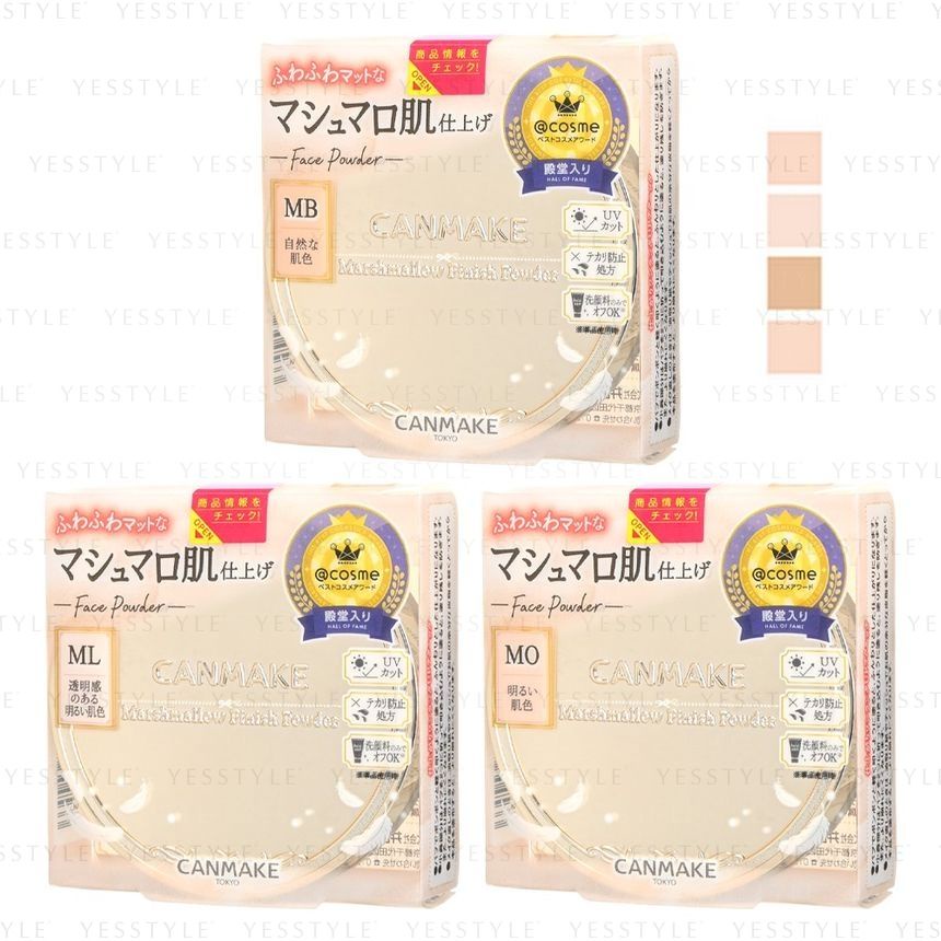 Phấn Phủ Canmake MO/ML/MB/MP Cao Cấp | Shopee Việt Nam