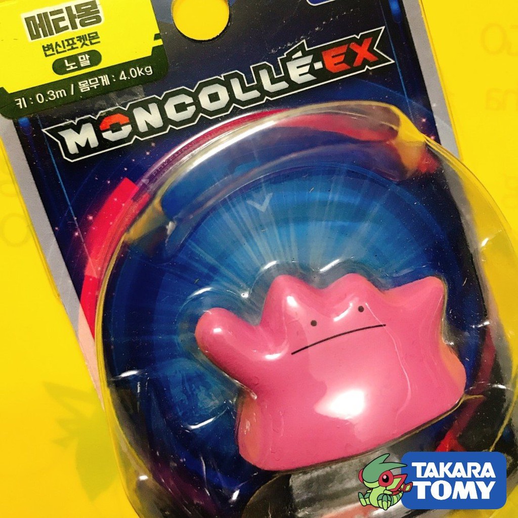 Mô Hình Pokemon Ditto chính hãng Takara TOMY Standard Size - Pokemon ...