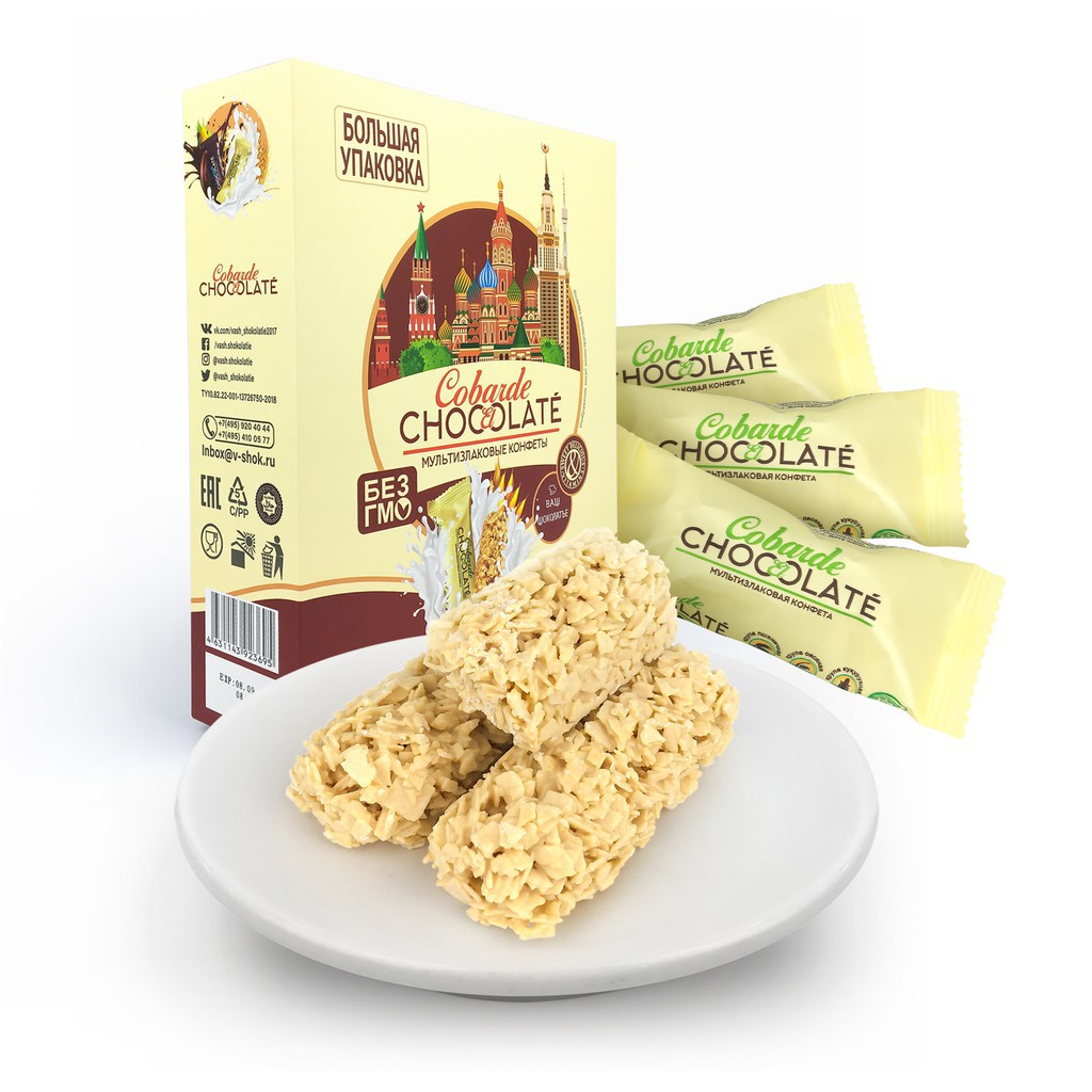 Kẹo yến mạch Socola trắng nhập khẩu Nga - Kẹo Cobarde Chocolate with ...