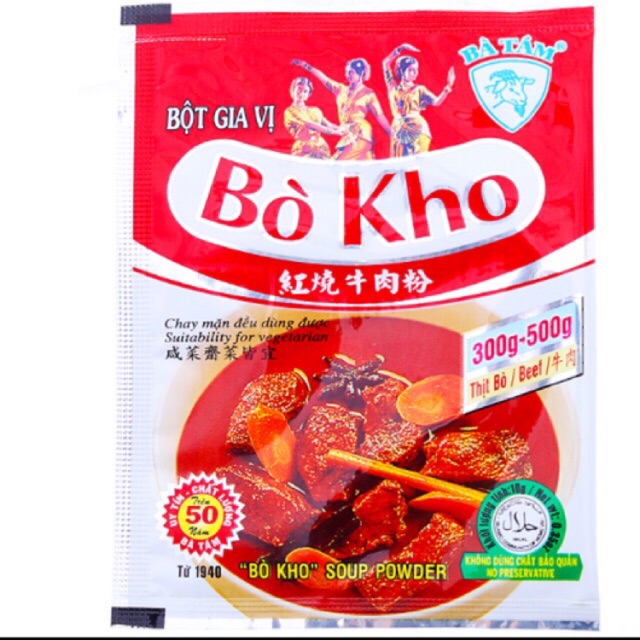 Combo 10 gói Bột gia vị nấu bò kho/ phở/ bún bò huế/ ngũ vị hương/ cary ...
