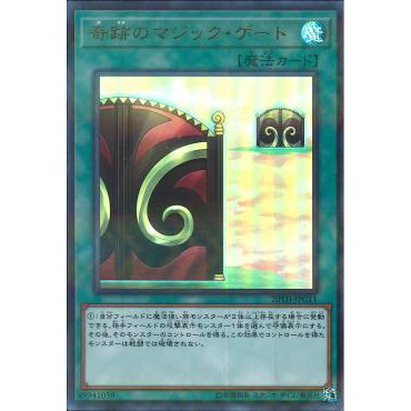 Magic Gate of Miracles (20TH-JPC11) (Ultra Parallel Rare) | Shopee Việt Nam