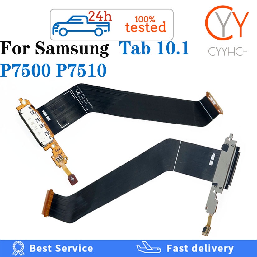 Mạch cổng sạc USB GT-P7500 P7510 P7500 thay thế cho Samsung Galaxy Tab ...