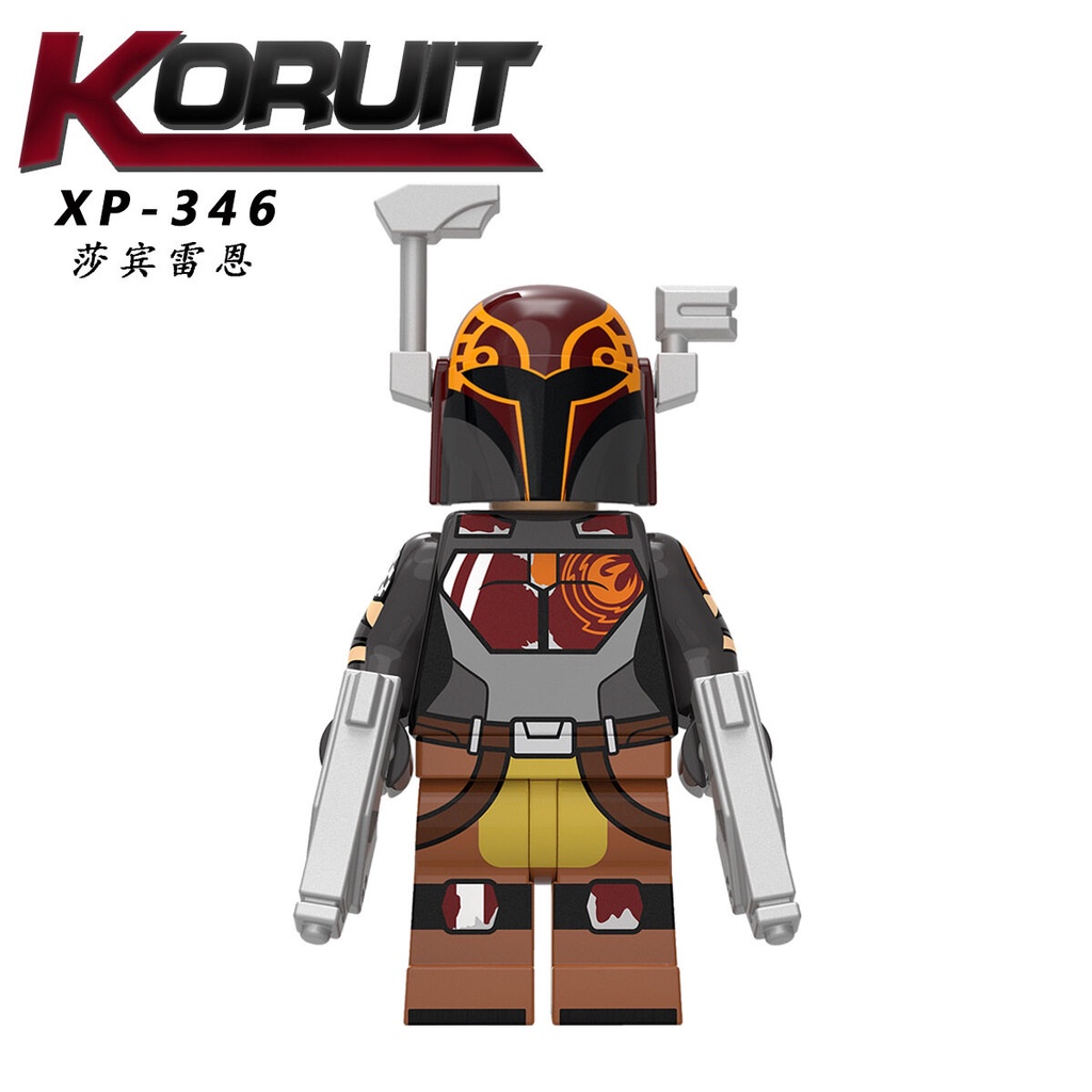 Đồ Chơi Lắp Ráp Nhân Vật Stormtrooper Trong Phim Star Wars | Shopee ...