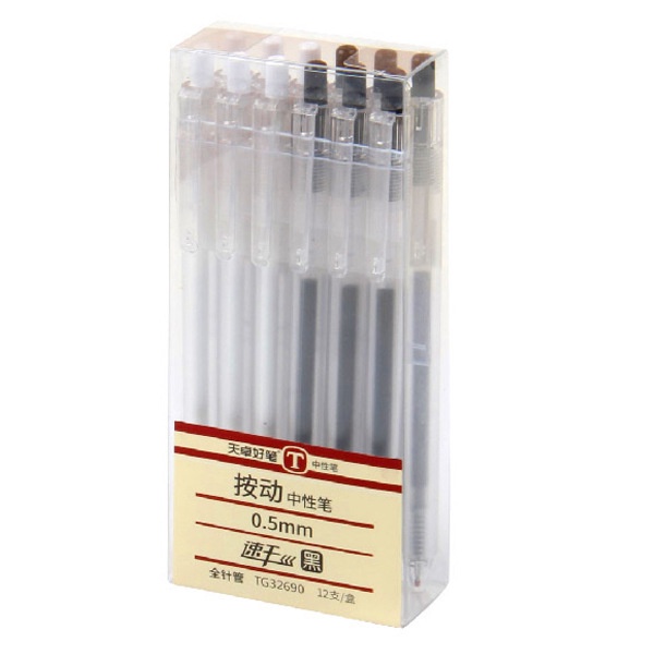 Bút Muji HAKI bản dupe bút gel đen xanh đỏ viết đều mực phụ kiện văn ...