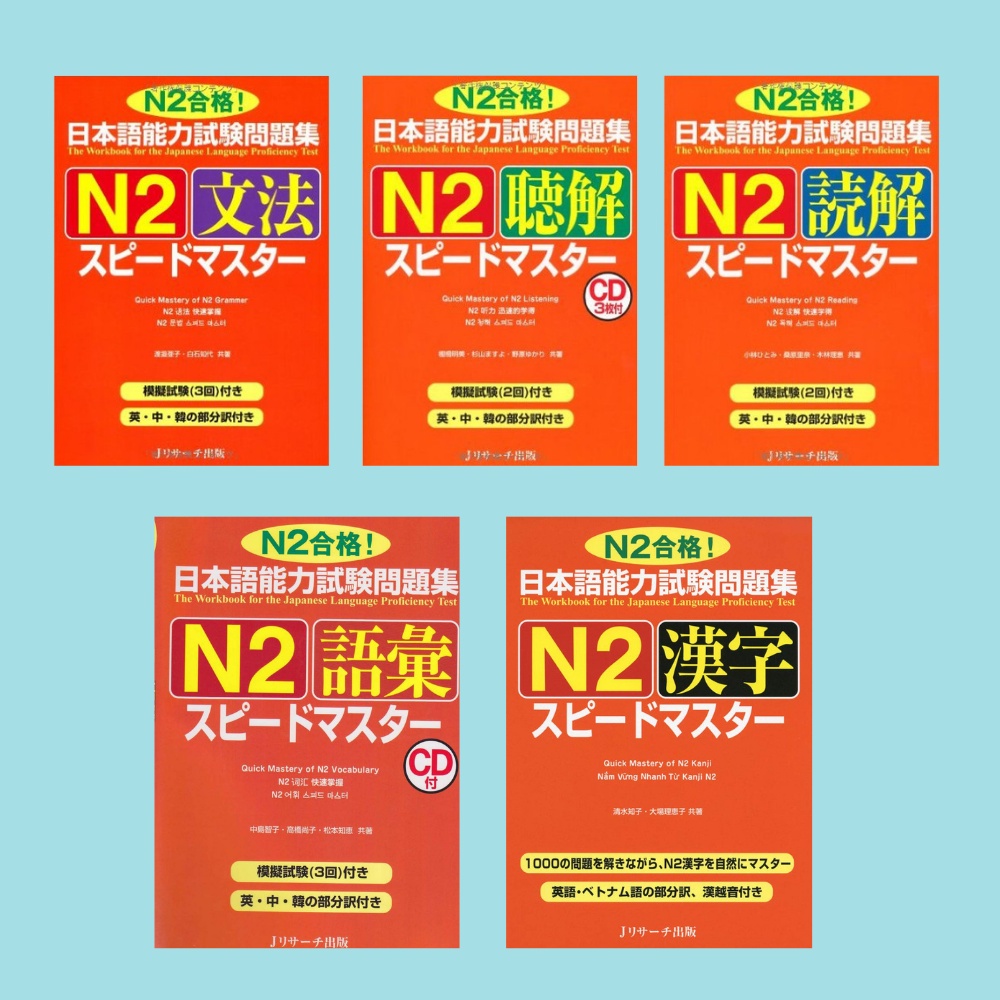 Sách tiếng Nhật - Combo Luyện thi N2 (Try N2, 500 câu hỏi N2, Tango N2, Bộ đề thi thử N2 ...
