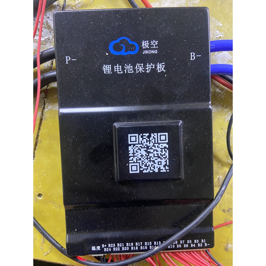 BMS Smart JK 8S - 24S 60A 200A 500A | Shopee Việt Nam