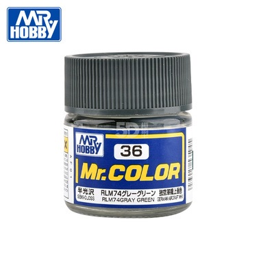 Sơn lacquer Mr.color series C26-C49 Mr. hobby - Sơn Mô Hình | Shopee ...