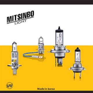 Bóng đèn Mitsinbo H1 (1 bóng) màu vàng | Shopee Việt Nam