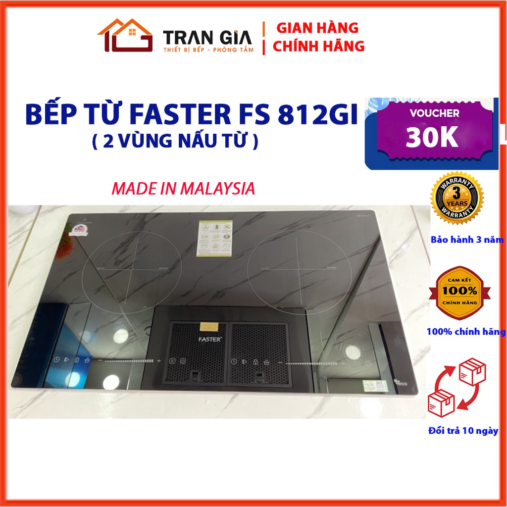 Bếp từ âm Faster FS 812GI Bếp từ đôi inverter Faster FS 812HI, Công ...
