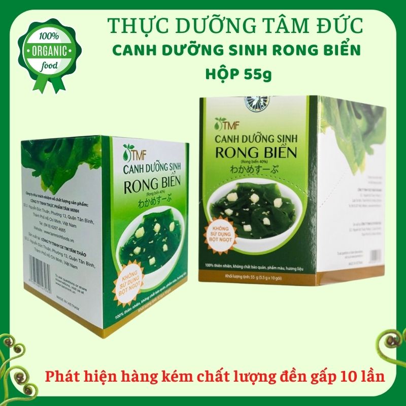 Canh rong biển dưỡng sinh Tâm Minh Foods hộp 10 Gói | Shopee Việt Nam
