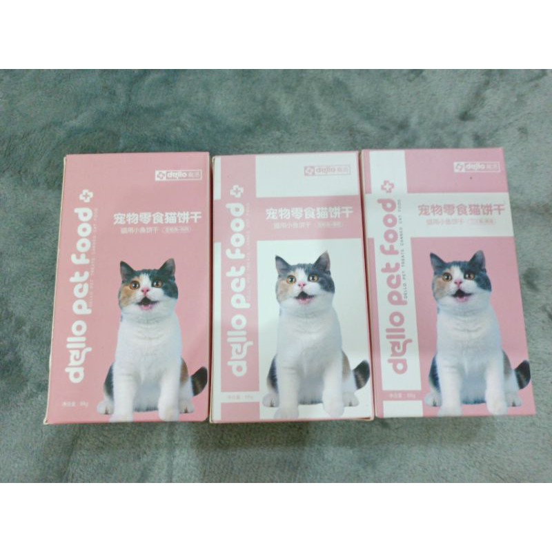 Bánh quy Dello cho mèo 88g | Shopee Việt Nam