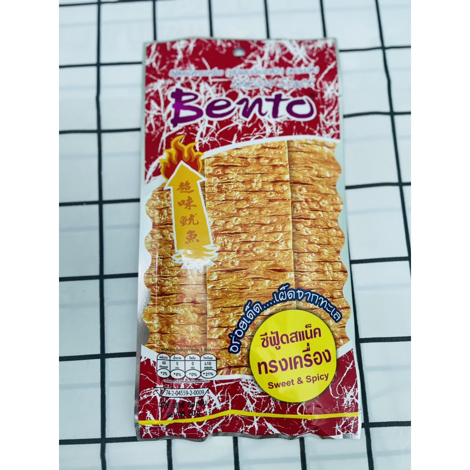 Mực bento thái lan loại lớn 20g màu đỏ/xanh/cam/đen | Shopee Việt Nam
