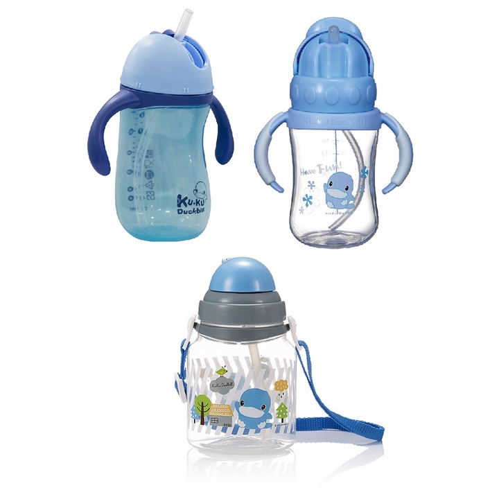 Bình uống nước có ống hút cho bé nhựa PP Kuku nhiều mẫu | Shopee Việt Nam