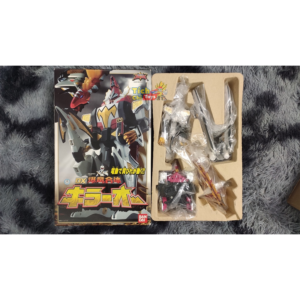 DX Bakuryuu Sentai Abaranger - Siêu Nhân Bộc Long - Đồ Chơi Mô Hình ...