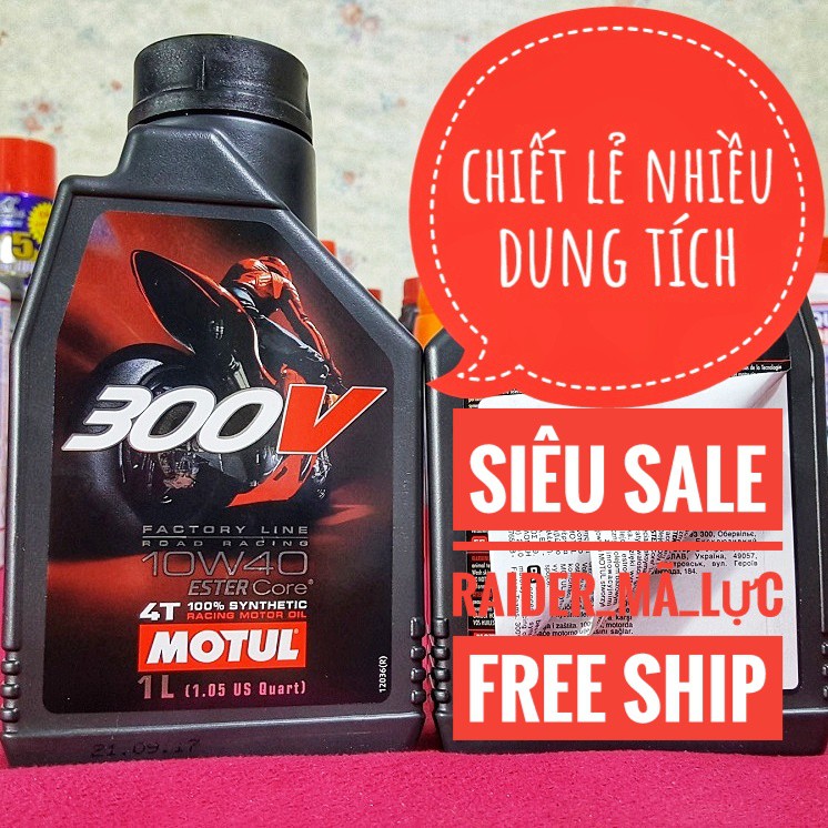 Motul 300V 10w40 nhập khẩu Pháp tem 1 lớp | Shopee Việt Nam