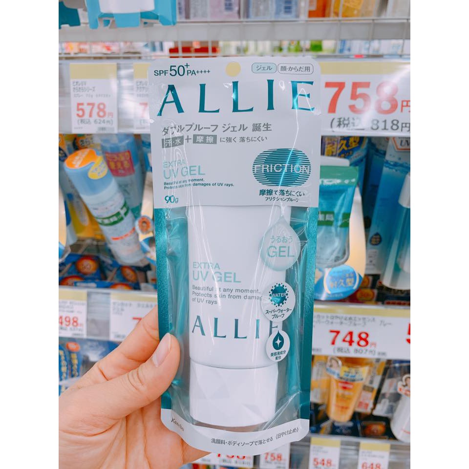 Kem chống nắng Kanebo Allie EX UV protector spf50 PA+++ 90g | Shopee Việt Nam