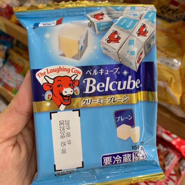 Phomai Belcube của Nhật | Shopee Việt Nam