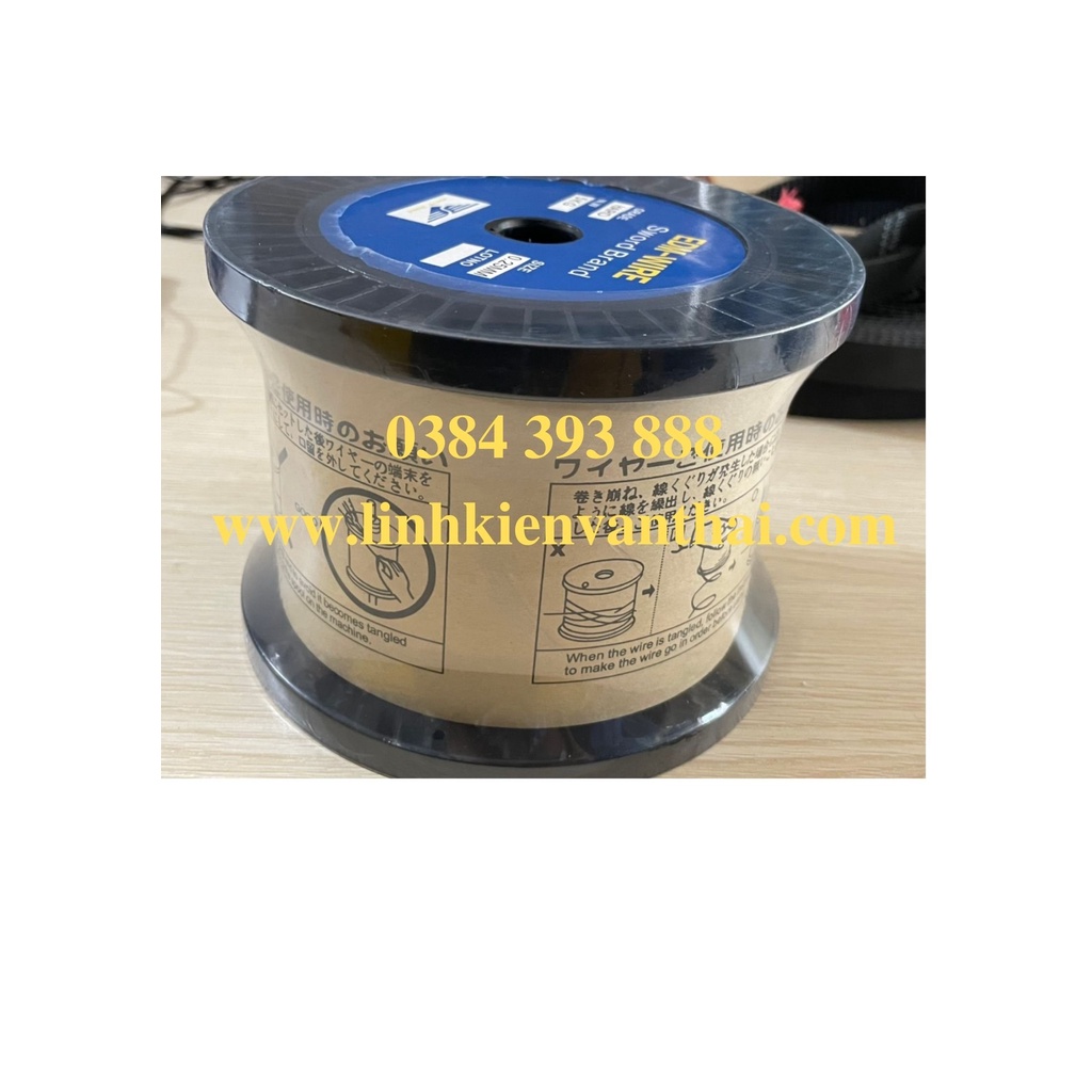 DÂY ĐỒNG CHO MÁY CẮT DÂY EDM/ĐƯỜNG KÍNH DÂY 0.25MM/5KG/CUỘN | Shopee ...