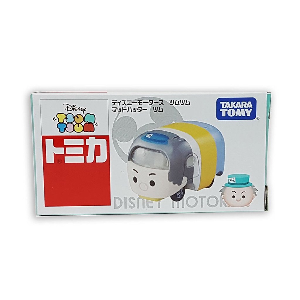 Xe Tomica DM Tsum Tsum Mad Hatter | Shopee Việt Nam
