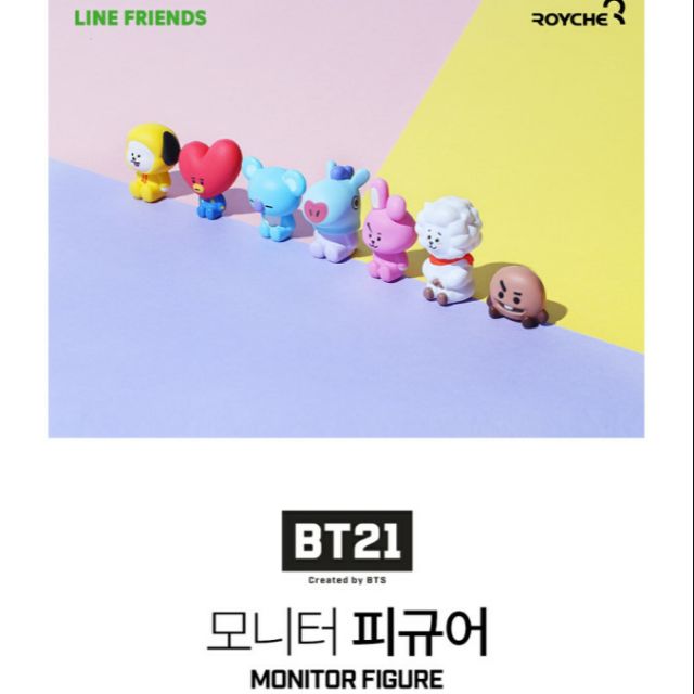 Mô hình mini BT21 MONITOR FIGURE [CHÍNH HÃNG] | Shopee Việt Nam