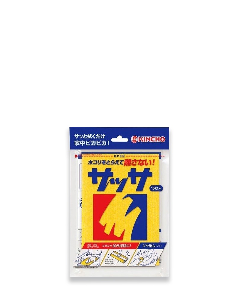Tấm Lau Đa Năng Kincho Sassa Nhật Bản Nhiều Phân Loại (5&15 Tờ/Gói) | Shopee Việt Nam