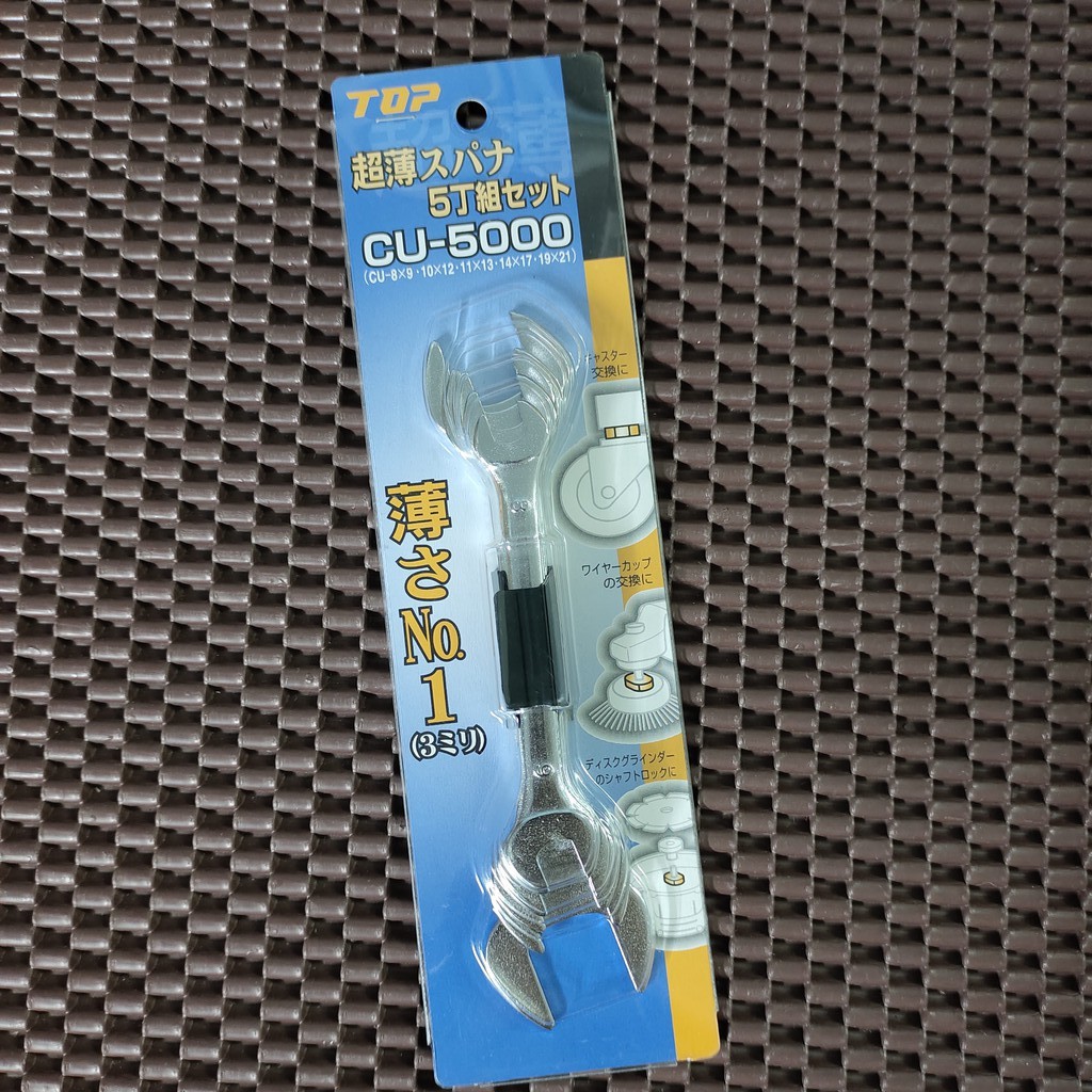 Bộ cờ lê mỏng TOP CU-5000 Nhật Bản | Shopee Việt Nam