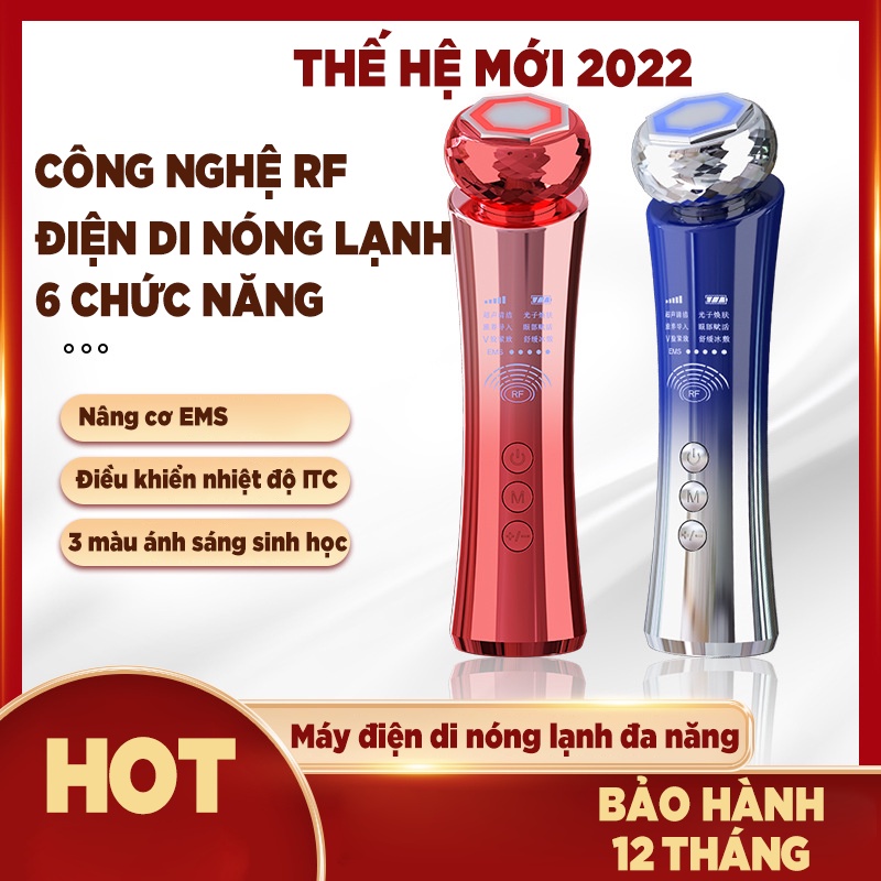 Máy Di Tinh Chất XGY-025, Máy Massage Mặt Điện Di Đẩy Tinh Chất Nóng ...