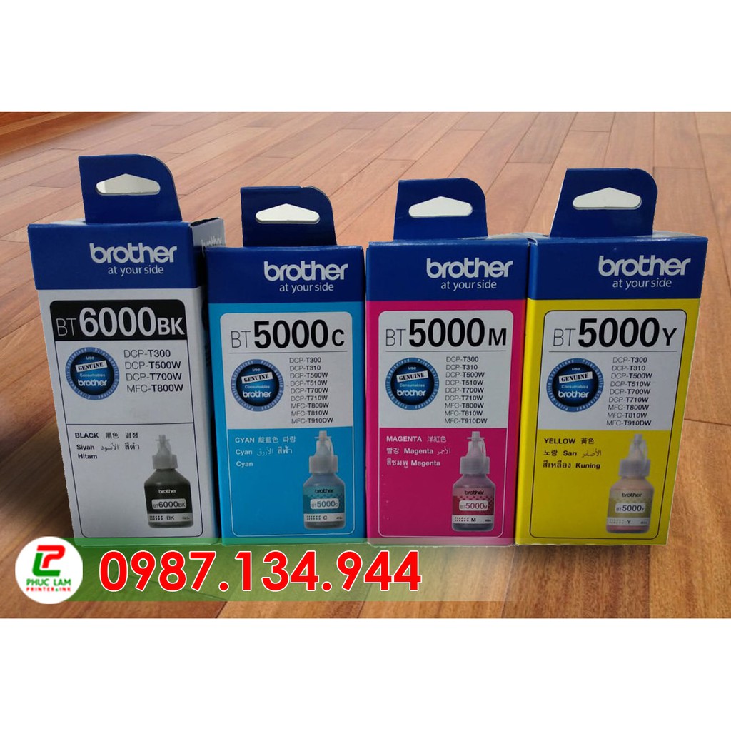 Mực in chính hãng Brother DCP-T800W | Shopee Việt Nam
