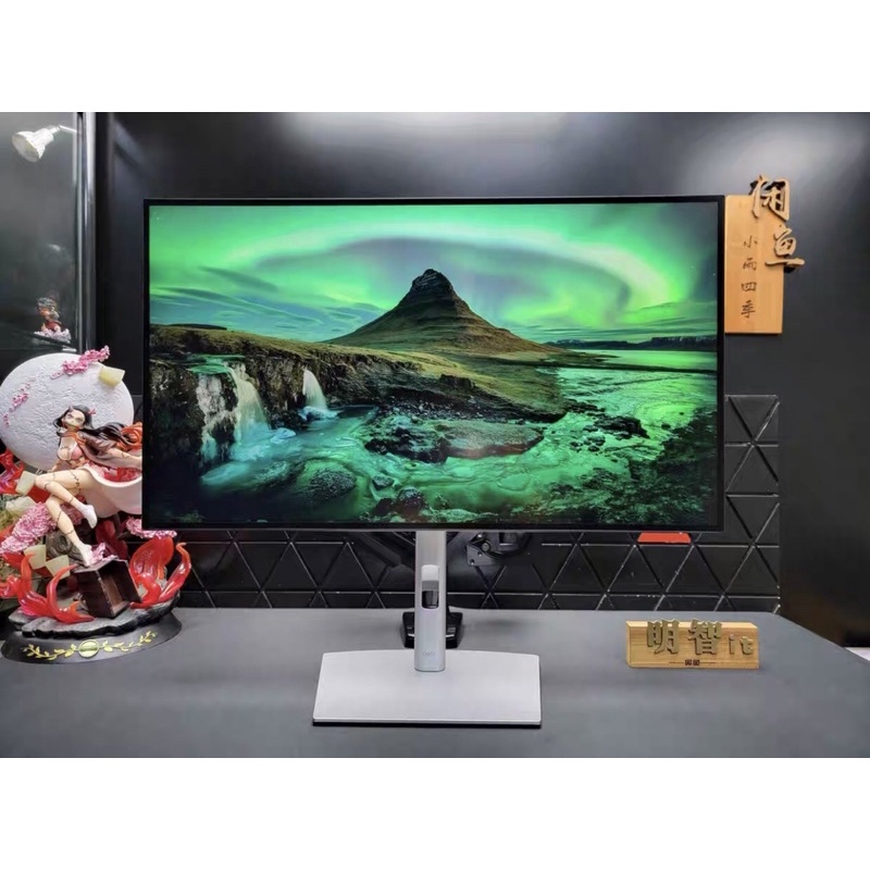 Màn hình Dell UltraSharp U2722DX 27" IPS 2K chuyên đồ họa 99% | Shopee ...